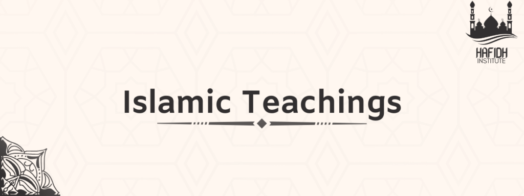 Islamic Teachings Course - Hafidh Institute